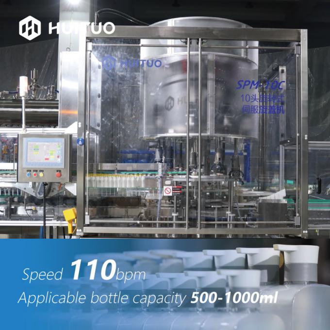 Rotary Servo Capping Machine 110bpm For Hair Conditioner Shampoo
